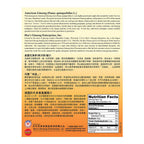 Panax ginseng slices for wellness