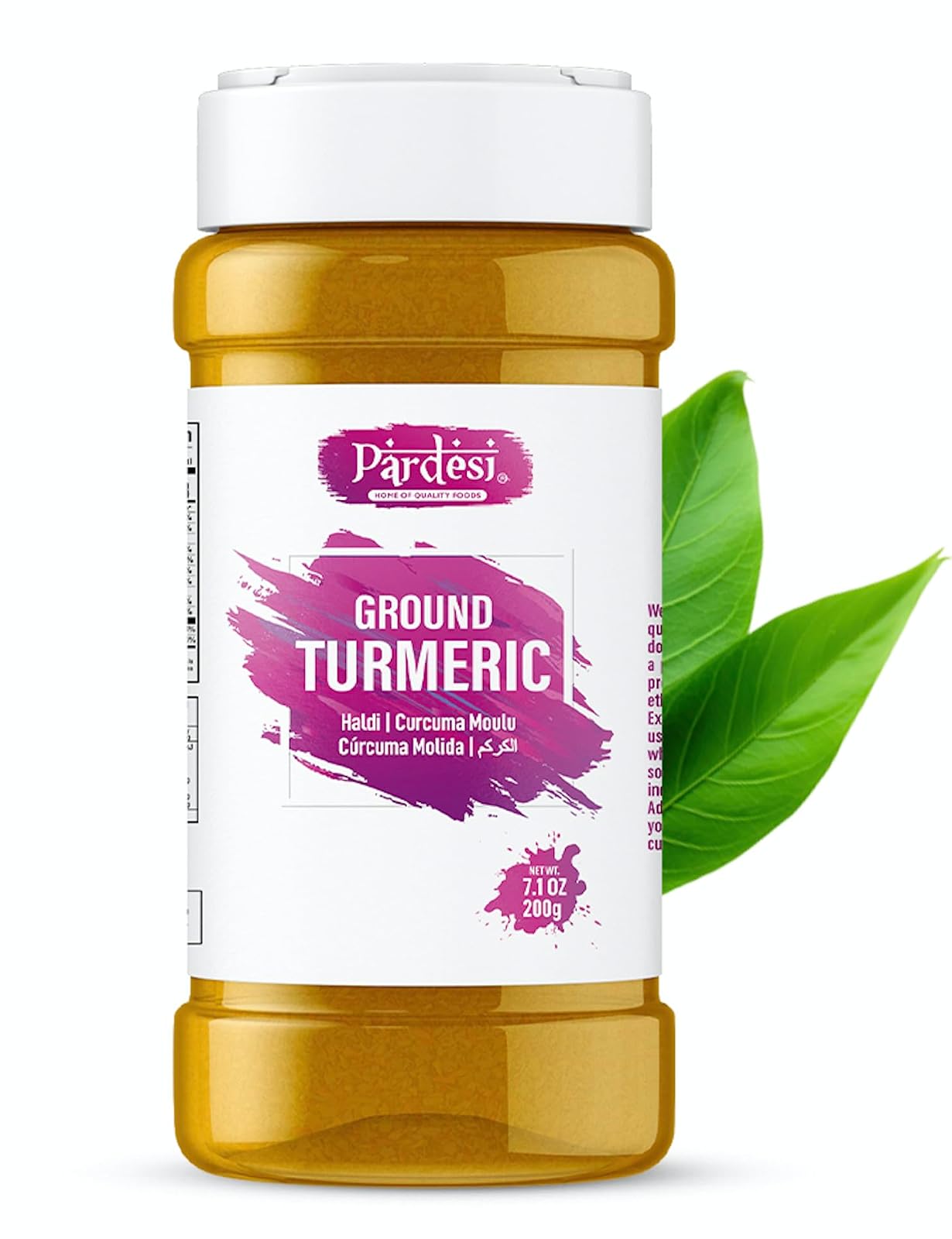 Pardesi turmeric powder for cooking