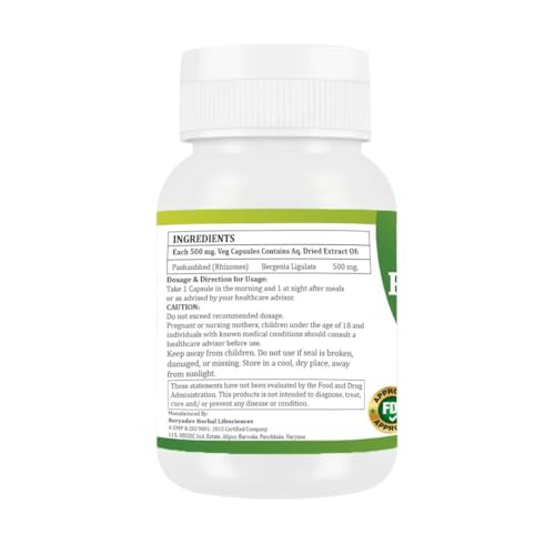 Pashanbhed vegan vitamin capsules