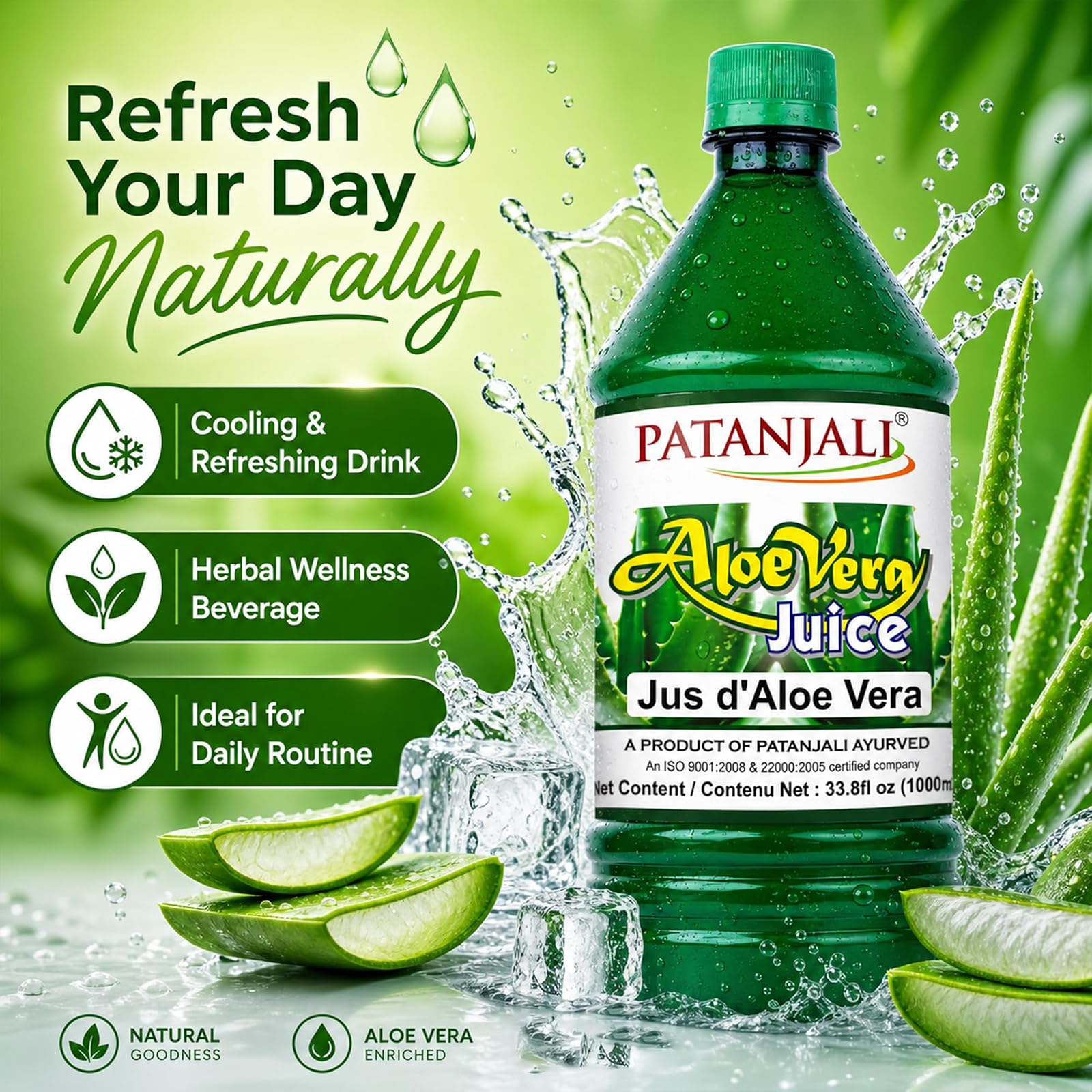 Patanjali Aloe Vera Juice skin nourishment