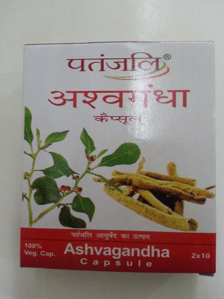 Patanjali ashwagandha capsules for stress relief