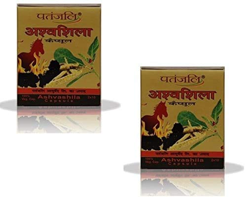 Patanjali Ashwashila blended vitamin capsules