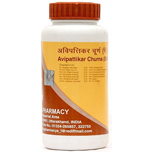 Patanjali Avipattikar Churna digestive health supplement