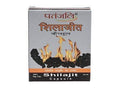 Patanjali blended vitamin and mineral supplements