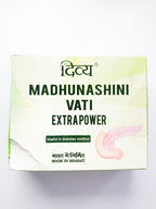 Patanjali Divya Madhunashini Vati benefits