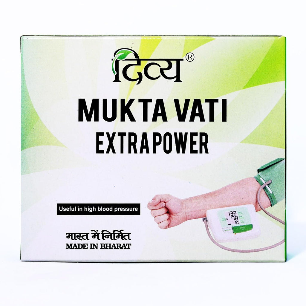 Patanjali Divya Mukta Vati benefits