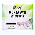 Patanjali Divya Mukta Vati benefits