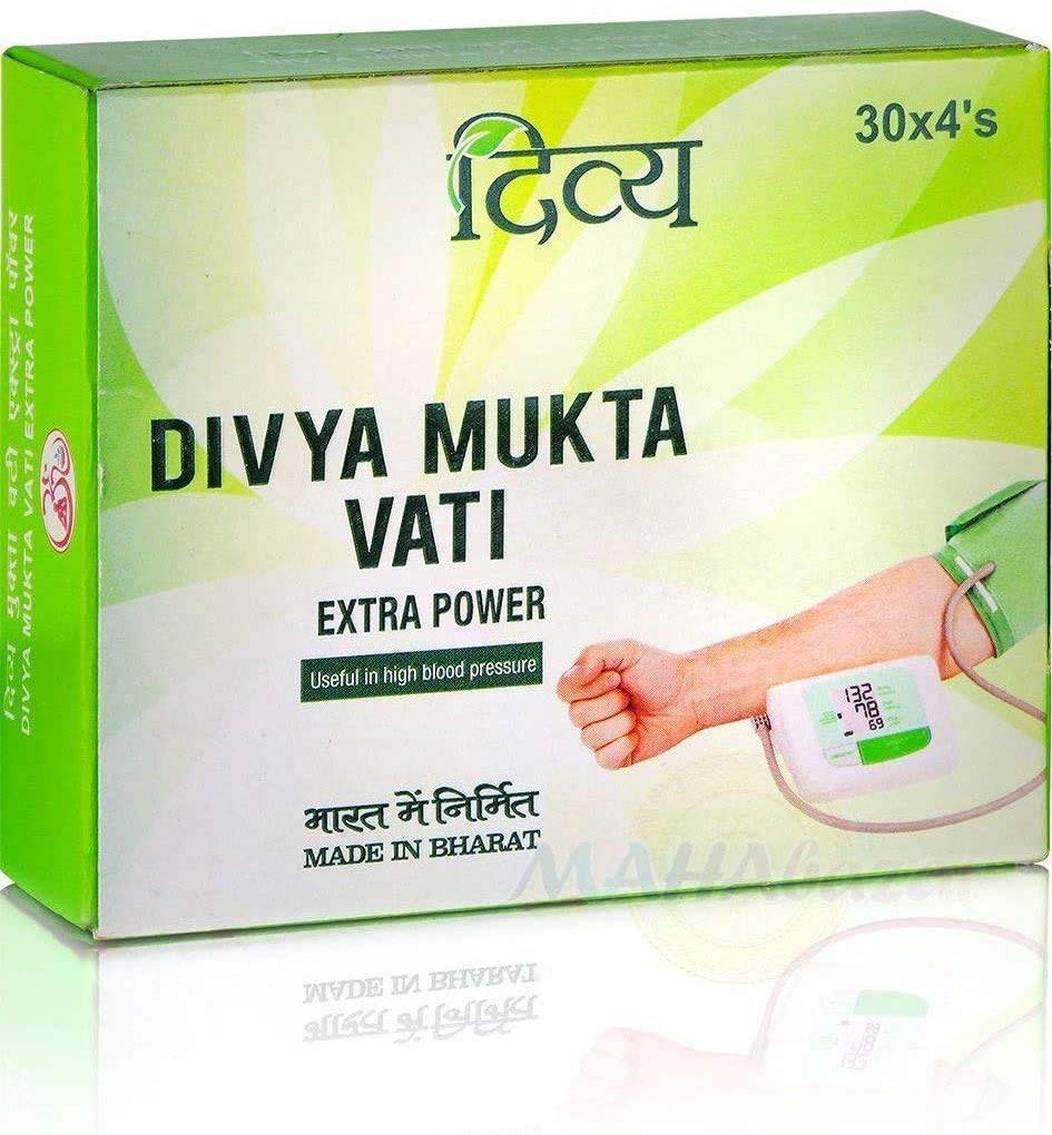 Patanjali Divya Muktavati herbal tablets