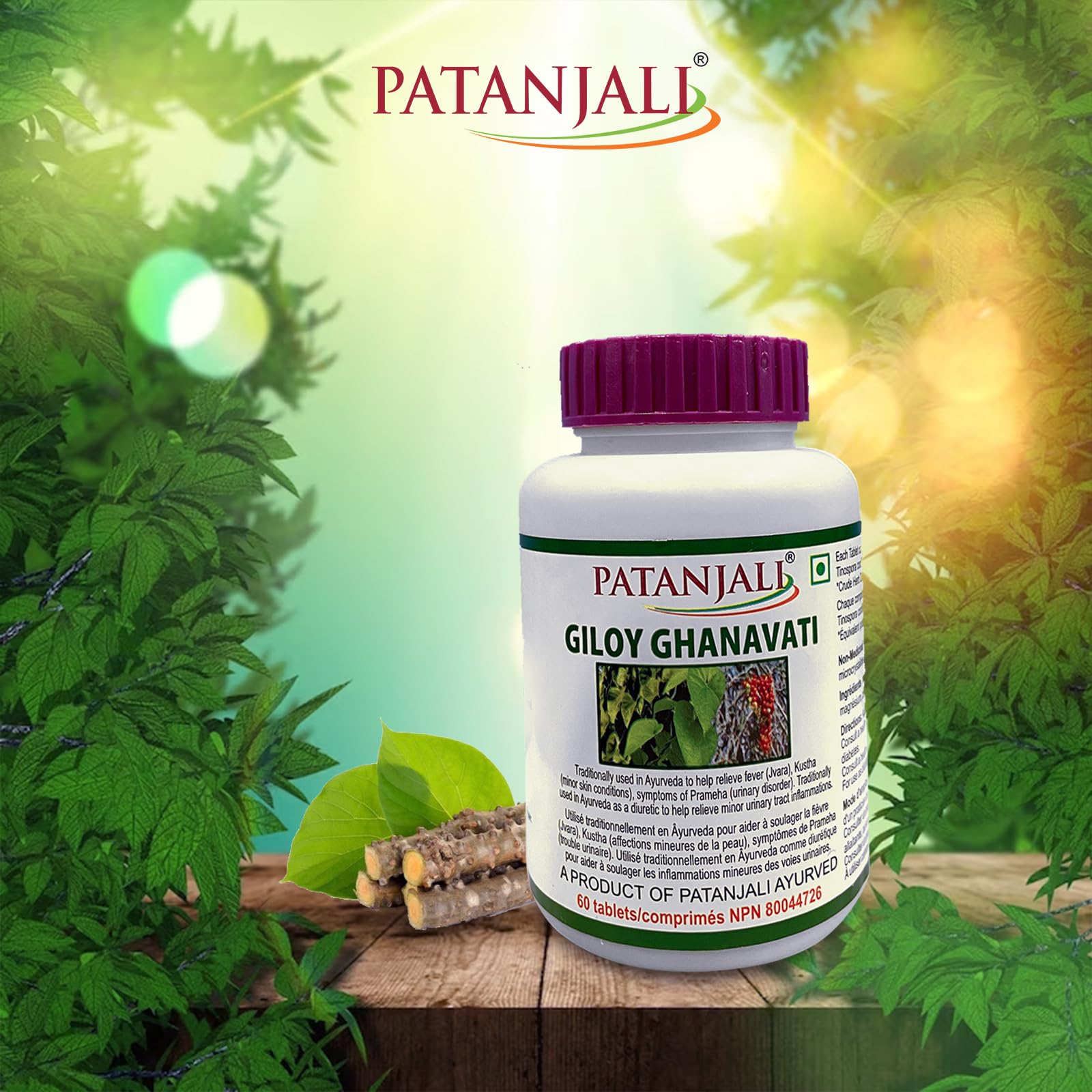 patanjali giloy for seasonal wellness