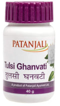 Patanjali Giloy Ghanvati health benefits