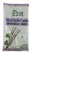 Patanjali Giloy powder for immunity