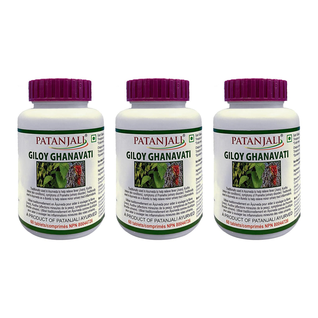 patanjali giloy tablets for immunity