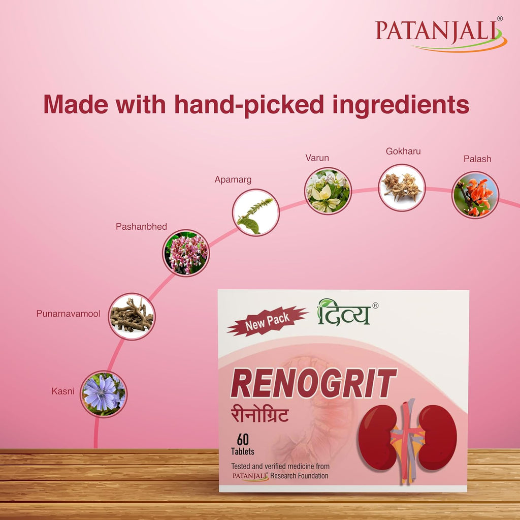 Patanjali gummy multivitamin for easy intake