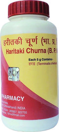 Patanjali Haritaki Churna for digestion