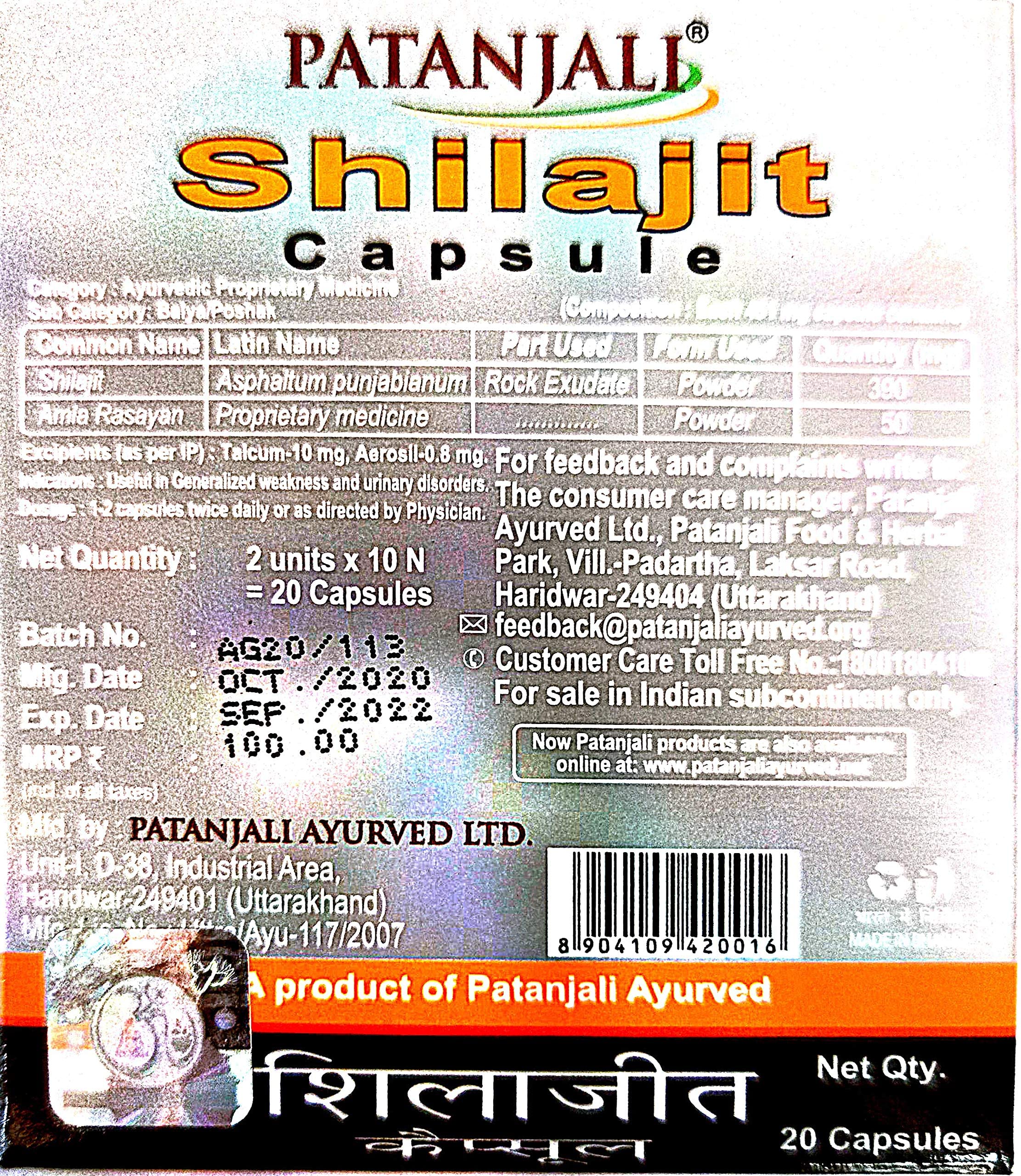 Patanjali health benefits of Shilajit