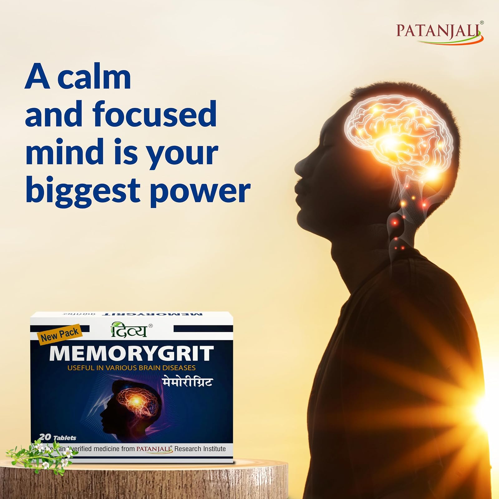 Patanjali kids multivitamin for growth