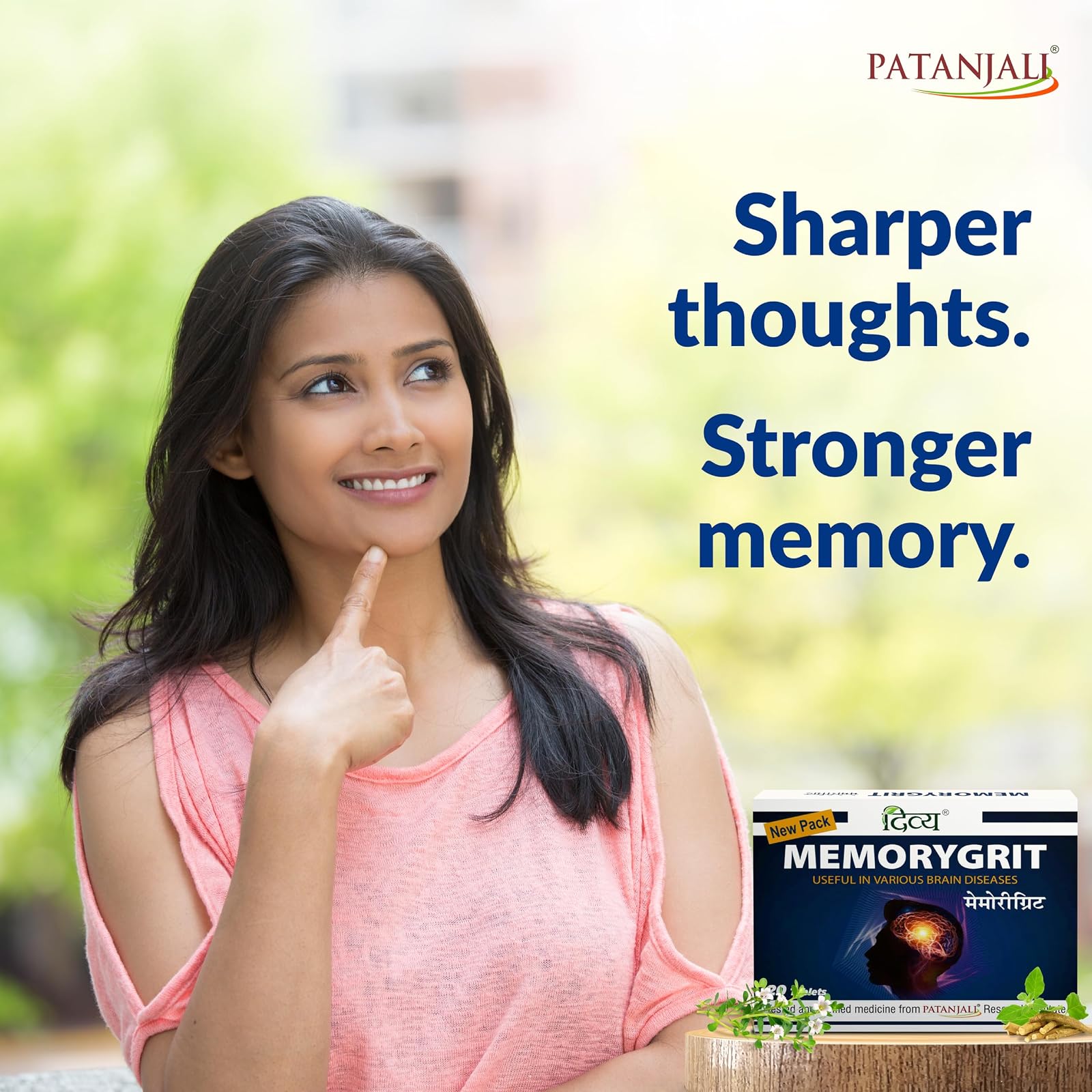 Patanjali multivitamin for men energy