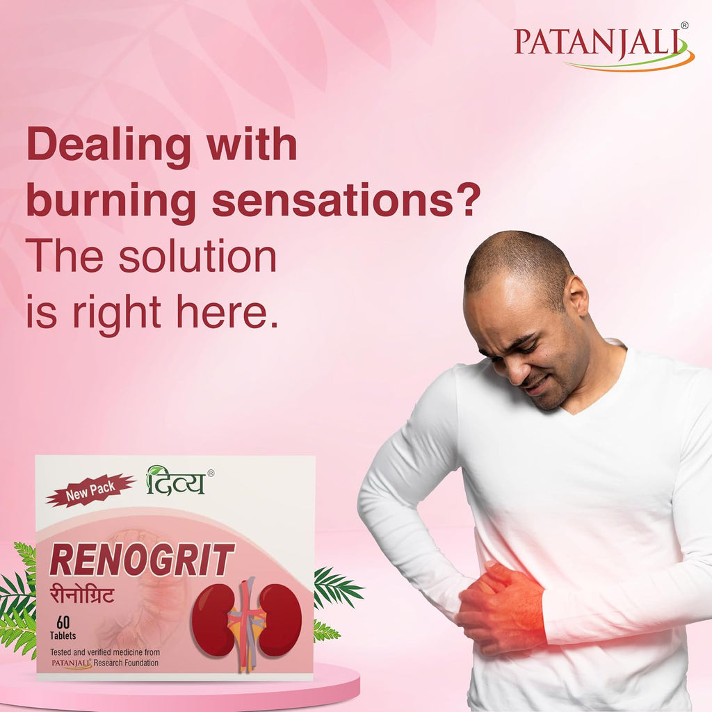 Patanjali multivitamin for men’s vitality