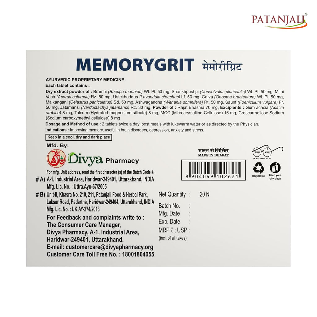 Patanjali multivitamin for seniors vitality