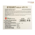 Patanjali multivitamin for seniors vitality