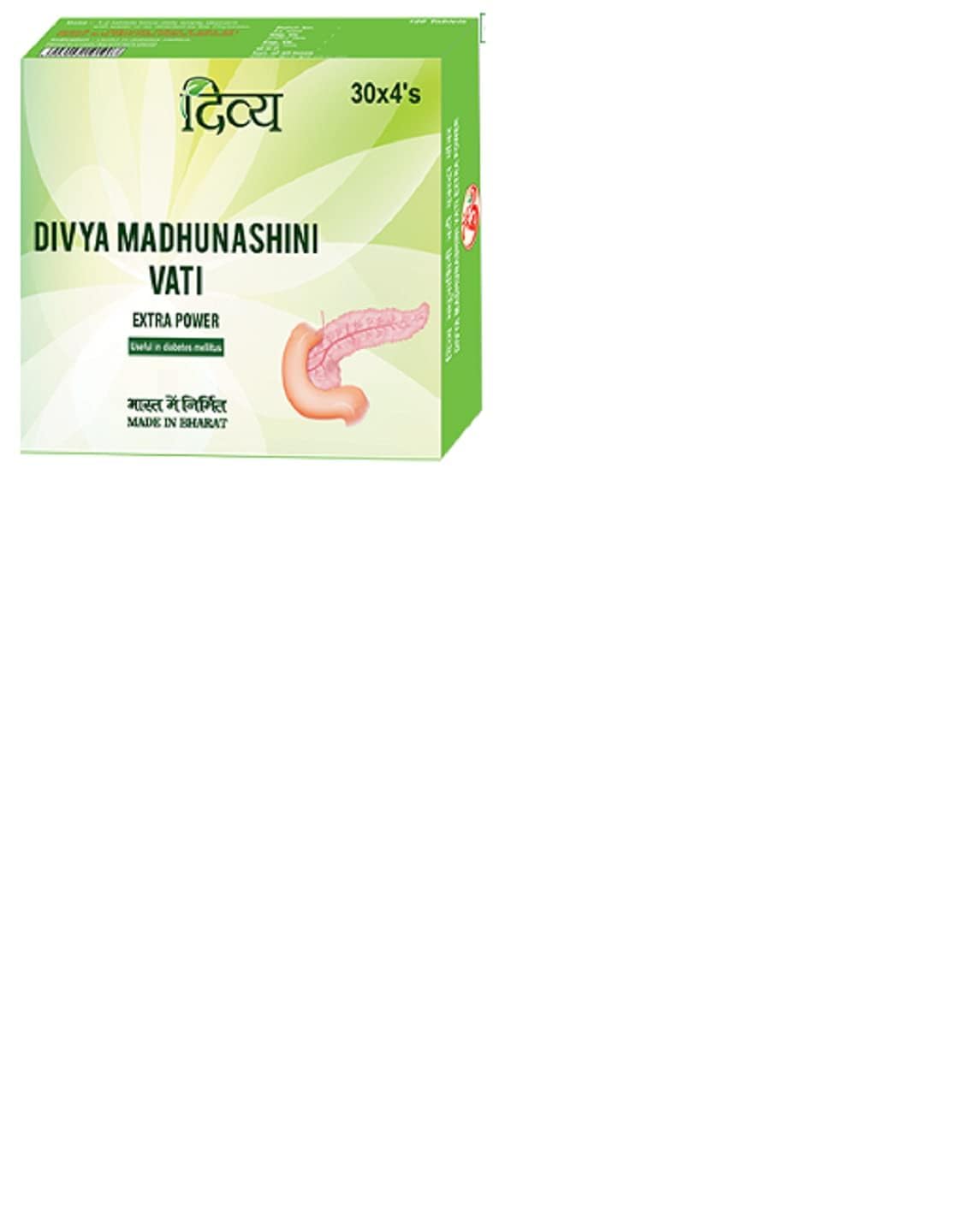 Patanjali multivitamins for daily health