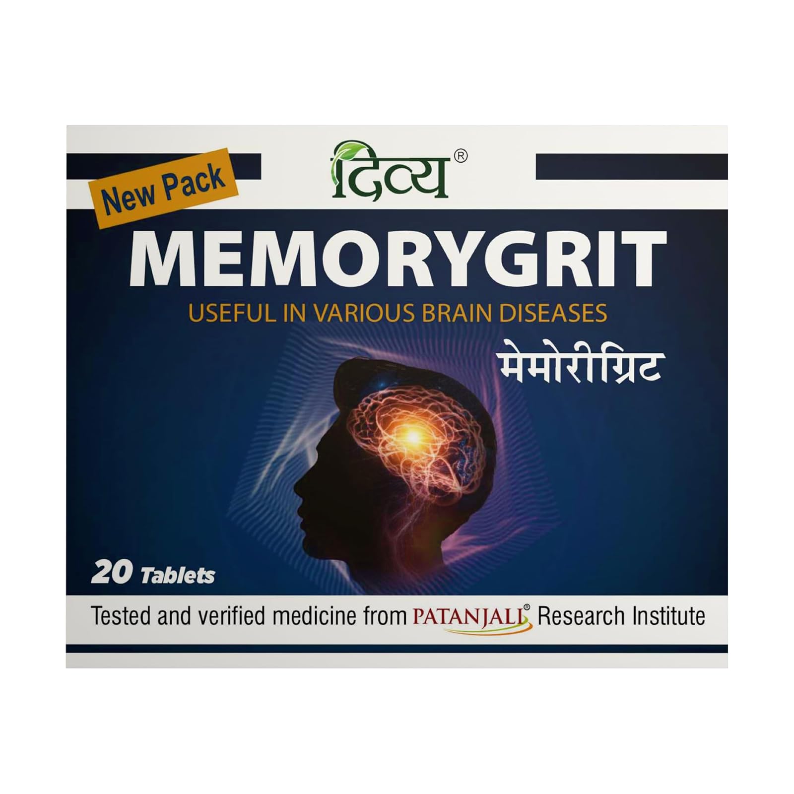 Patanjali multivitamins for daily health