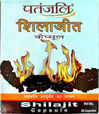 Patanjali Shilajeet energy boosting capsules