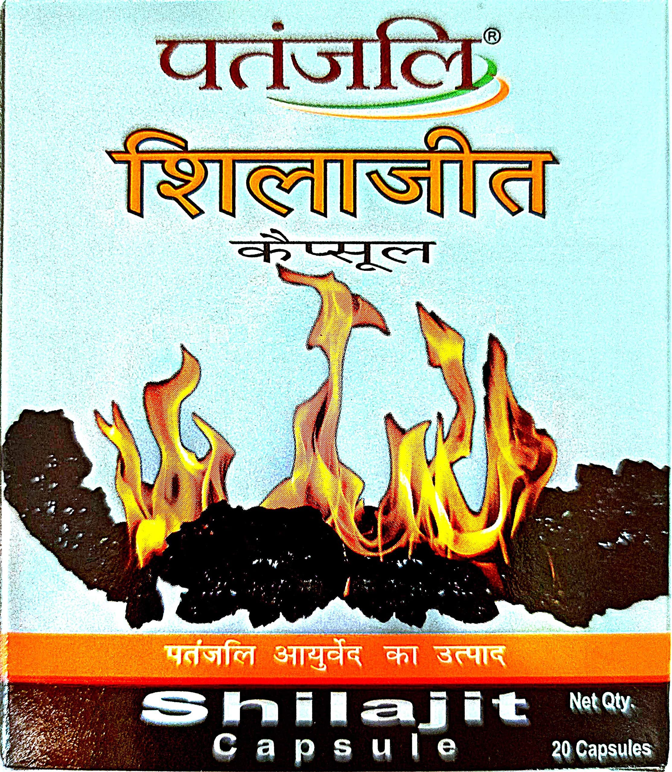 Patanjali Shilajit capsules for energy