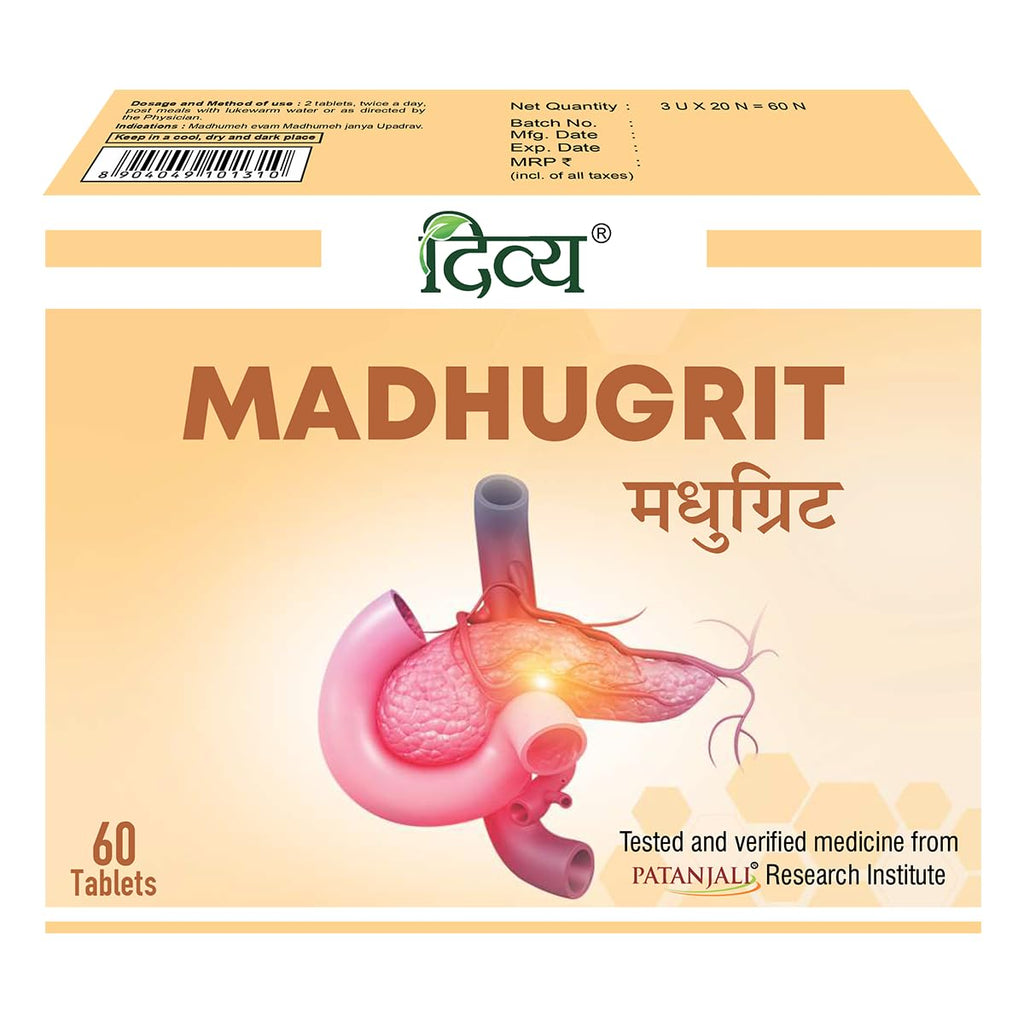 Patanjali tablets for overall wellness