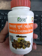 Patanjali Triphala Churna digestive health