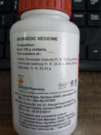 Patanjali Triphala Churna herbal remedy