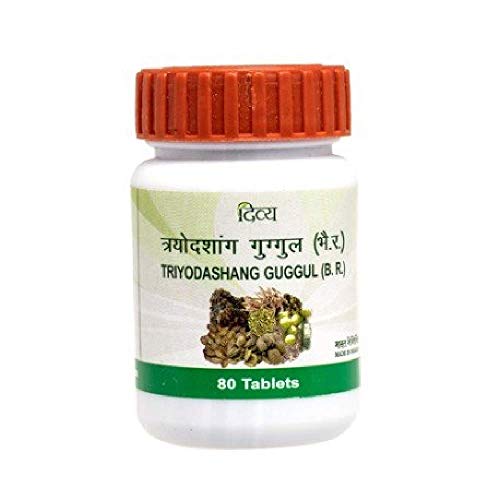 Patanjali Triyodashang Guggul multivitamin tablets