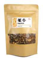 Patchouli herbal tea for relaxation