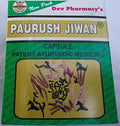 Paurush Jiwan multivitamins for daily health