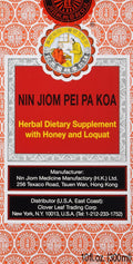 Pei Pa Koa herbal blends for soothing throat