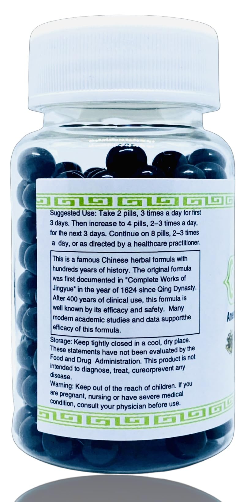 Phellodendron and Rehmannia formula