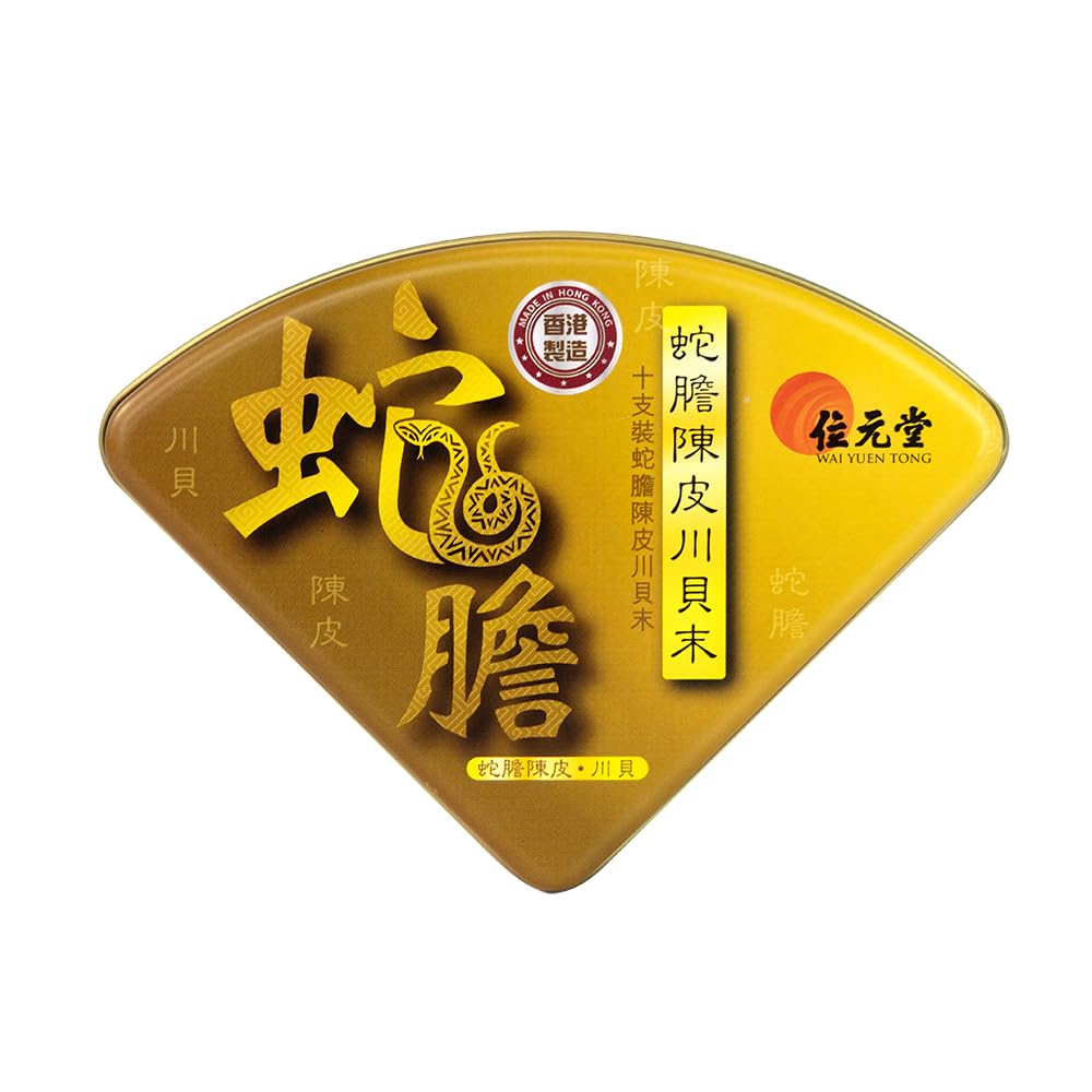 Phlegm detox support supplement
