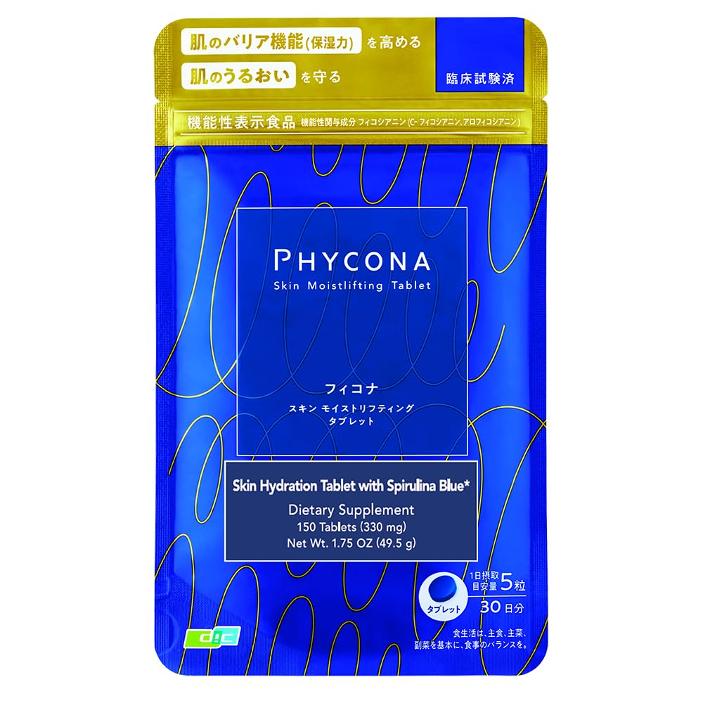 PHYCONA skin hydration tablets benefits