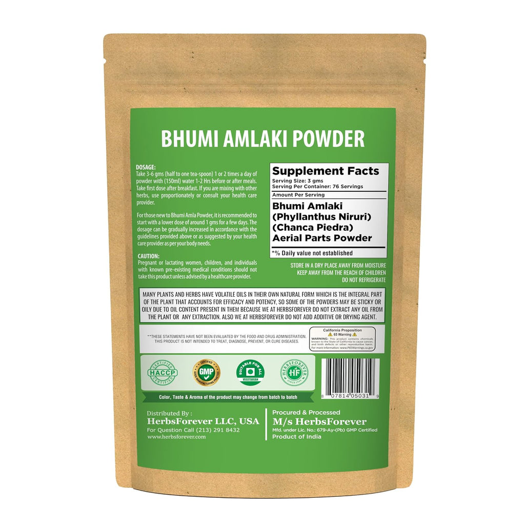 Phyllanthus Niruri herbal supplement