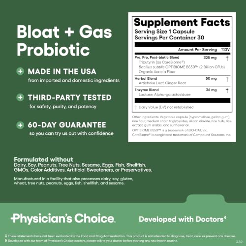 Physician's CHOICE digestive health formula