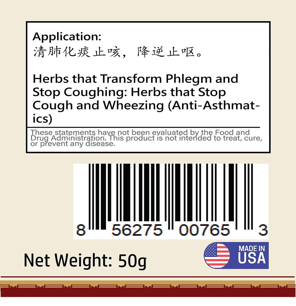 PI PA YE herbal supplement quality