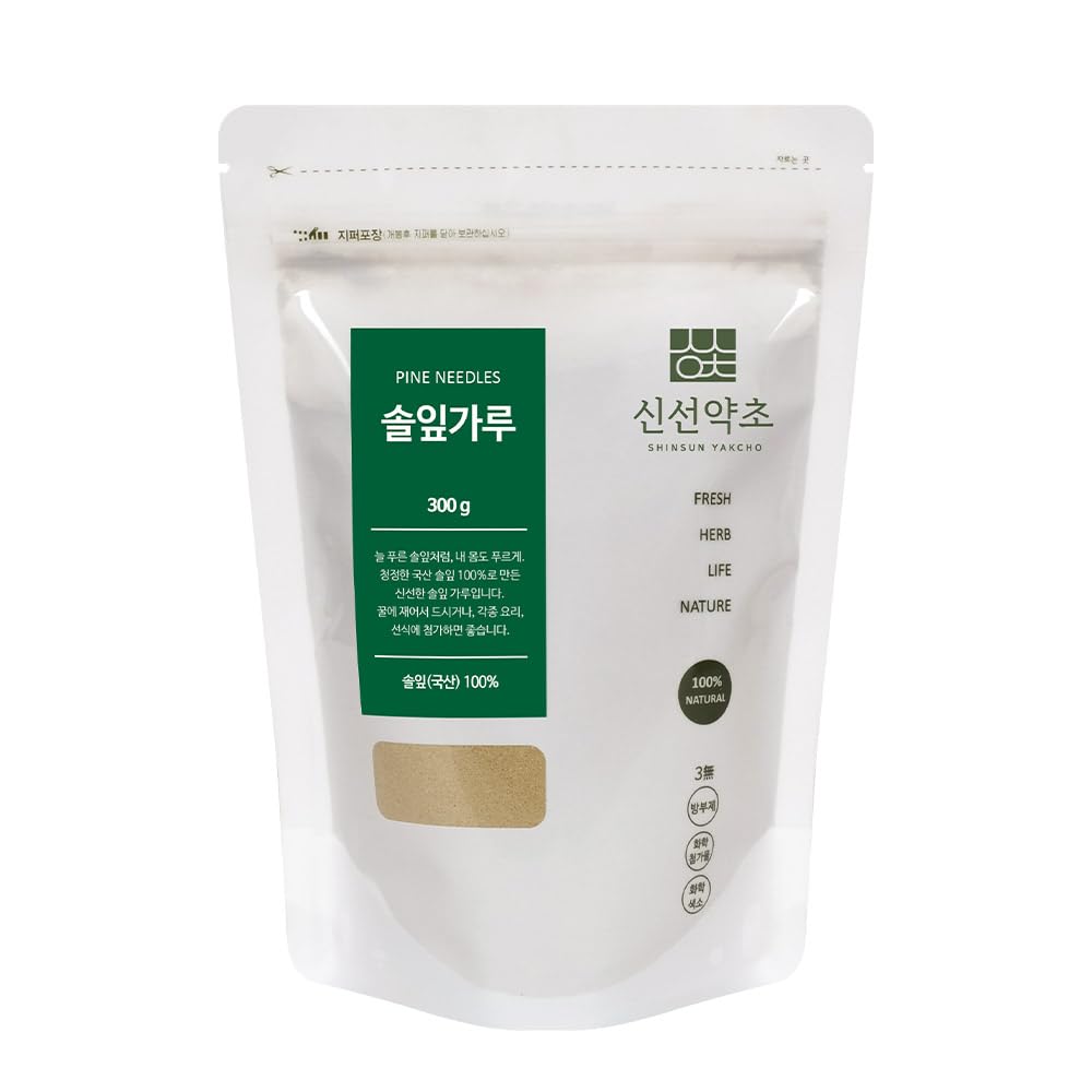 pine needle powder herbal tea