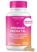 Pink Stork prenatal vitamins for pregnancy