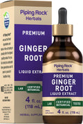 Piping Rock ginger extract liquid drops