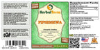 Pipsissewa Glycerite for immune support