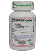 Planet Ayurveda Arjuna veg capsules