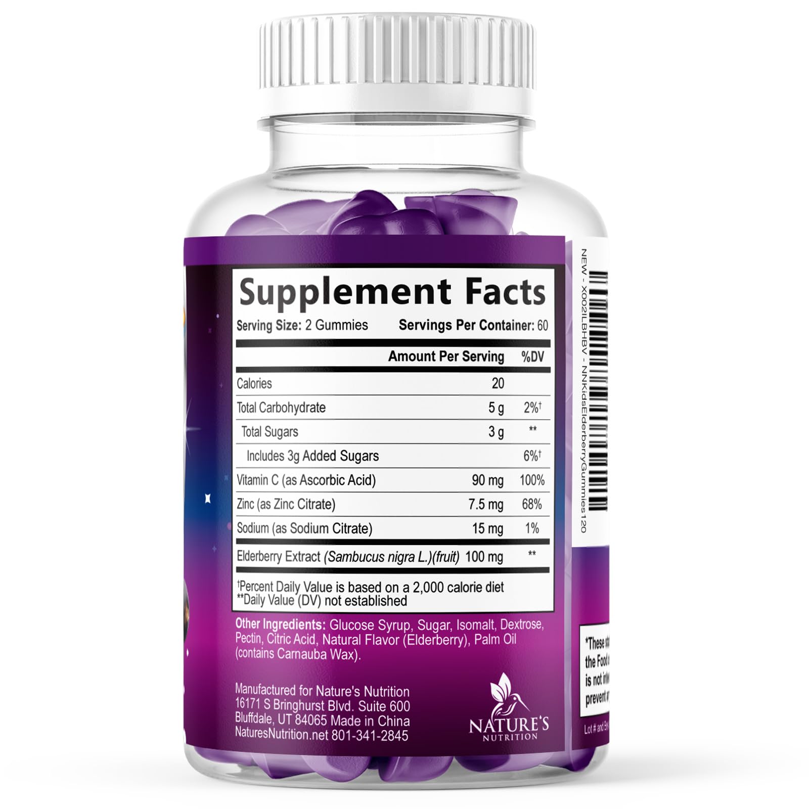 plant-based elderberry gummy supplements