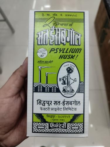 plant-based fiber supplement psyllium
