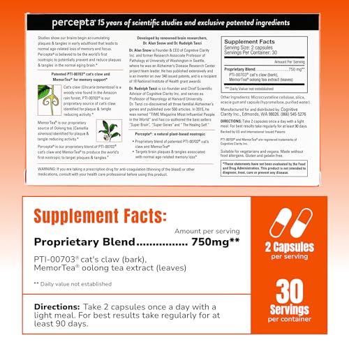 plant-based ginkgo biloba tablets