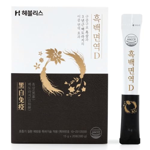 plant-based herbal ginseng supplement